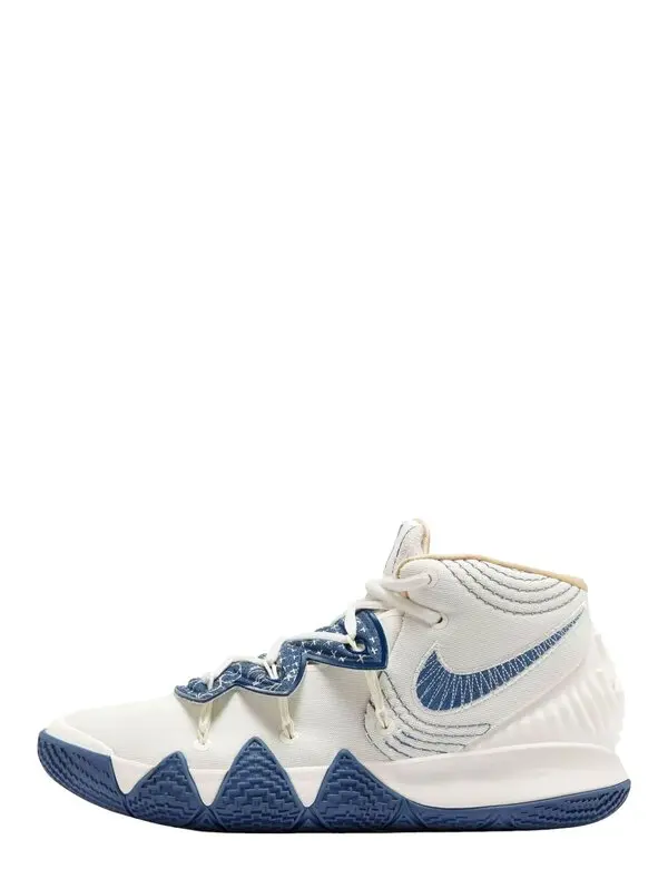 Nike Kyrie S2 Hybrid "sashiko Pack" High Top Basketball Sneakers - White/blue