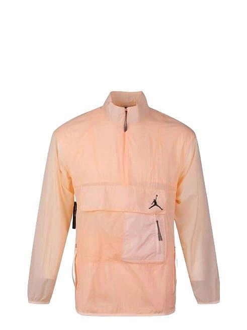 JORDAN Zipper Sports Jacket - Pink