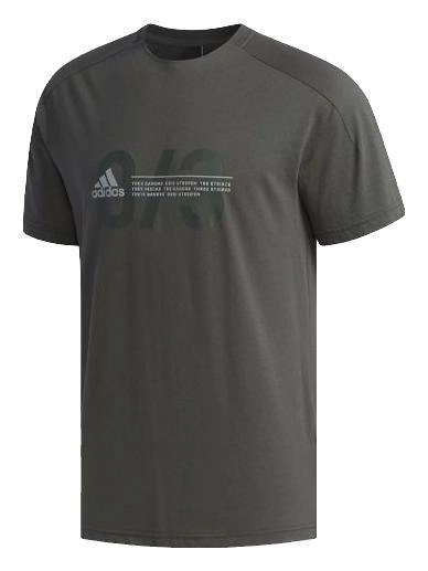 Adidas Round Neck Pullover Sports Short Sleeve Brown - Dark Brown