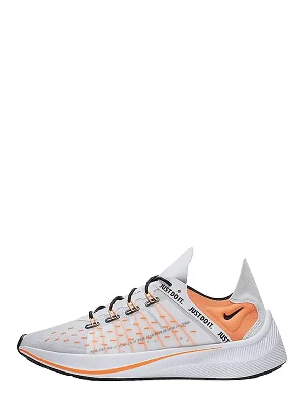 Nike Exp-x14 Se "just Do It" Sneakers - White/orange