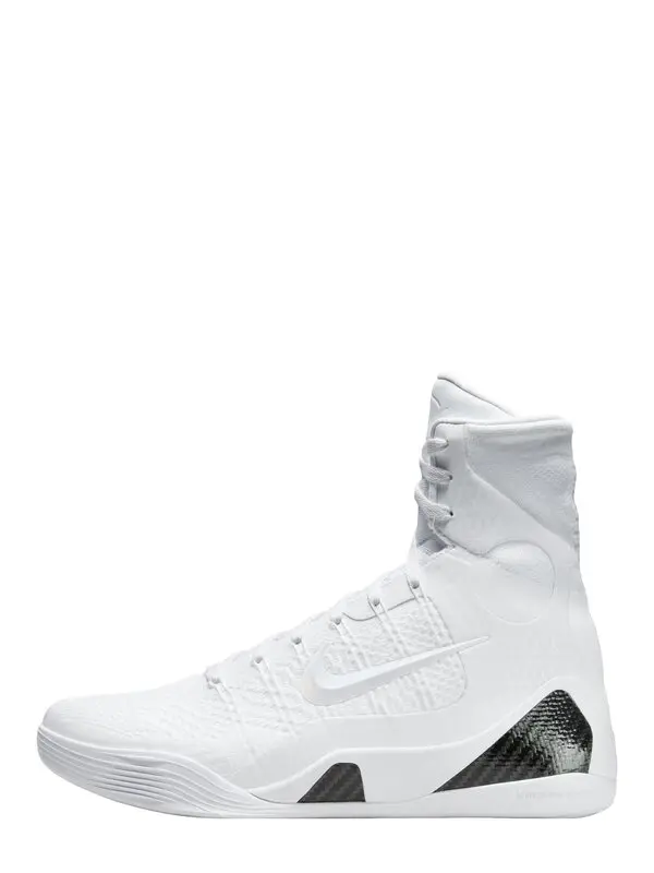Nike Kobe Elite Protro "halo" High Top Sneakers - White/white/white