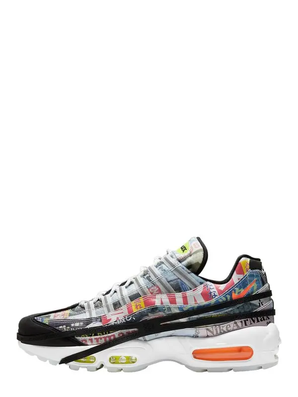 Nike Max 95 Se "japan Heritage" Sneakers - Black/orange/white
