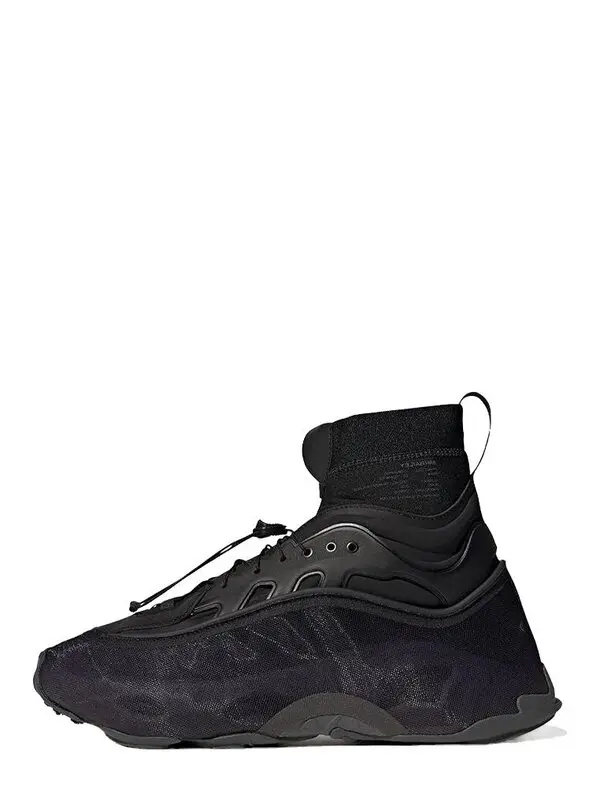 Adidas Ozmorphis X Mrbailey 'core Sneakers - Black