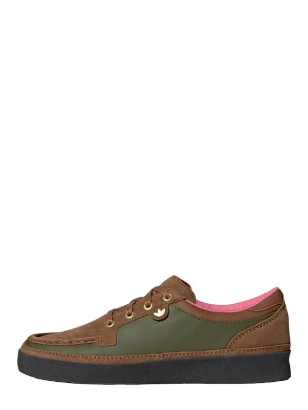 Adidas The Simpsons X Originals Mccarten 'ned Flanders' Casual Shoes - Brown/green