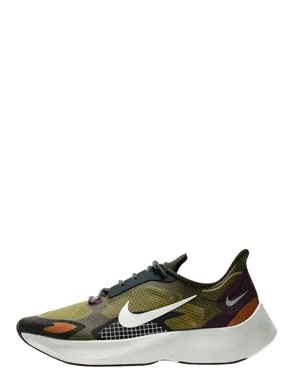 Nike Vapor Street Peg Sp 'cargo Khaki - Green
