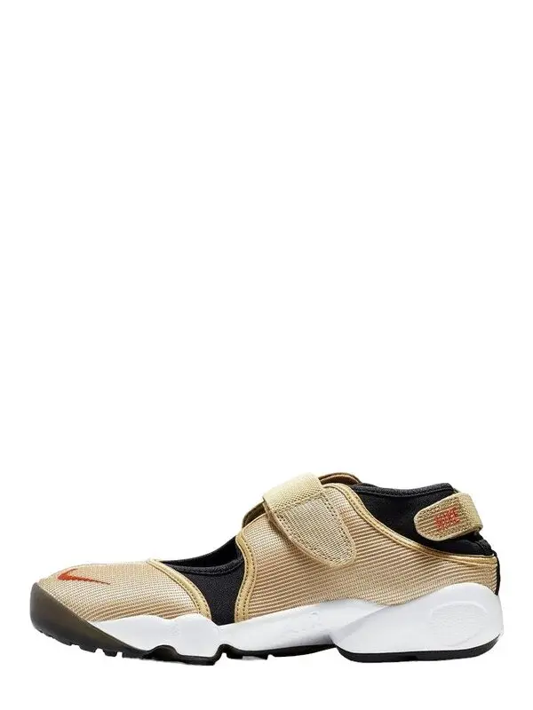 Nike Rift Metallic - Gold