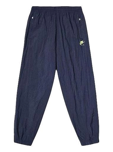 Nike Track Pants X Kim Jones - Default Colorway