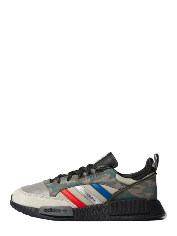 Adidas Boston Superxr1 "never Camo Pack" Sneakers - Black