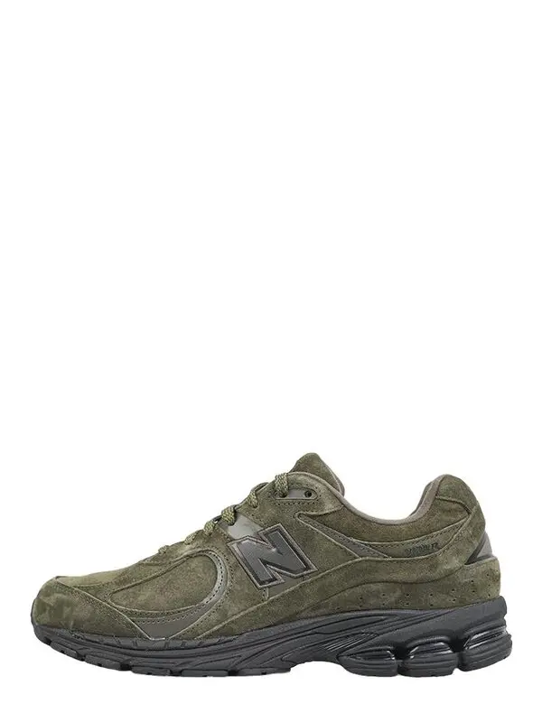 NEW BALANCE 2002r "year Of The Ox" Sneakers - Green
