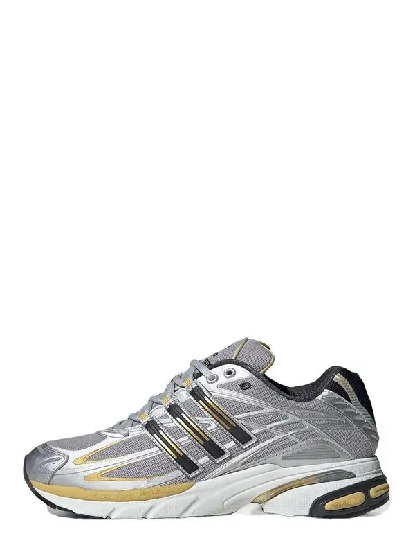 Adidas Adistar Cushion 3 Sneakers - Grey Two/gold Metallic/matte Silver