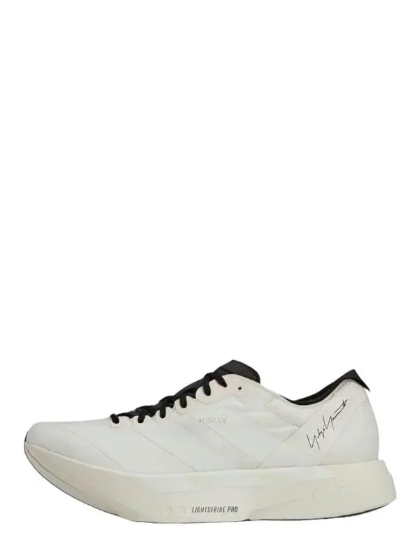 Adidas Y-3 Adios Pro 4 Sneakers - Beige/orbit Grey/black