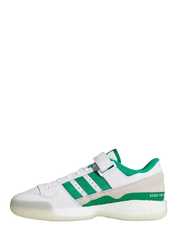 Adidas Human Made X Forum Low "green - White/green