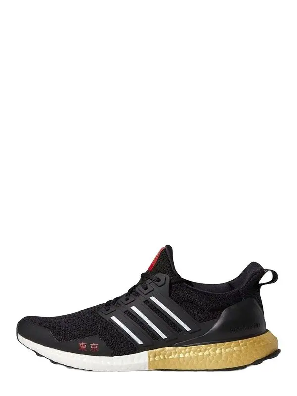 Adidas Ultraboost Dna "tokyo" Sneakers - Black