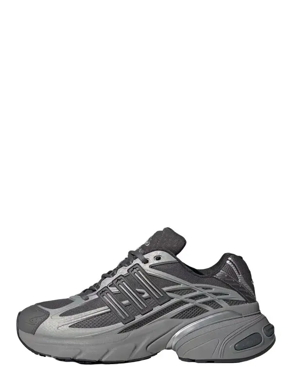 Adidas Adistar Xlg 2.0 Lace-up Sneakers - Grey Four