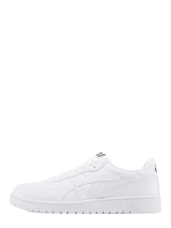 Asics Japan S Low Top Sneakers - White