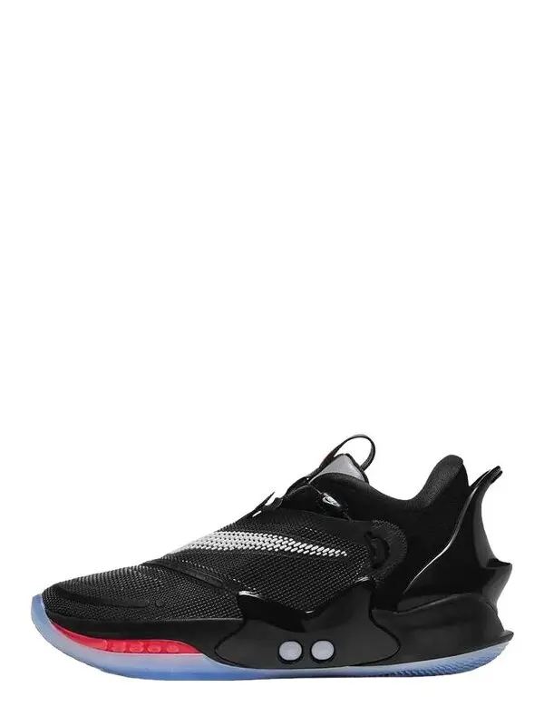 Nike Adapt Bb 2.0 "nba Asg 2020" High-top Athletic Sneakers - Black