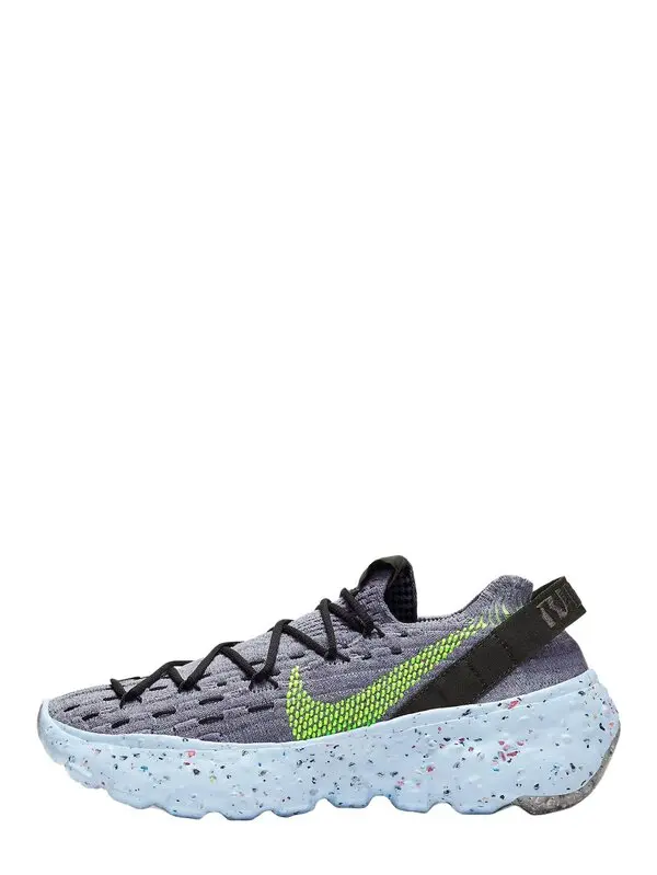 Nike Space Hippie 04 Sneakers - Grey/green