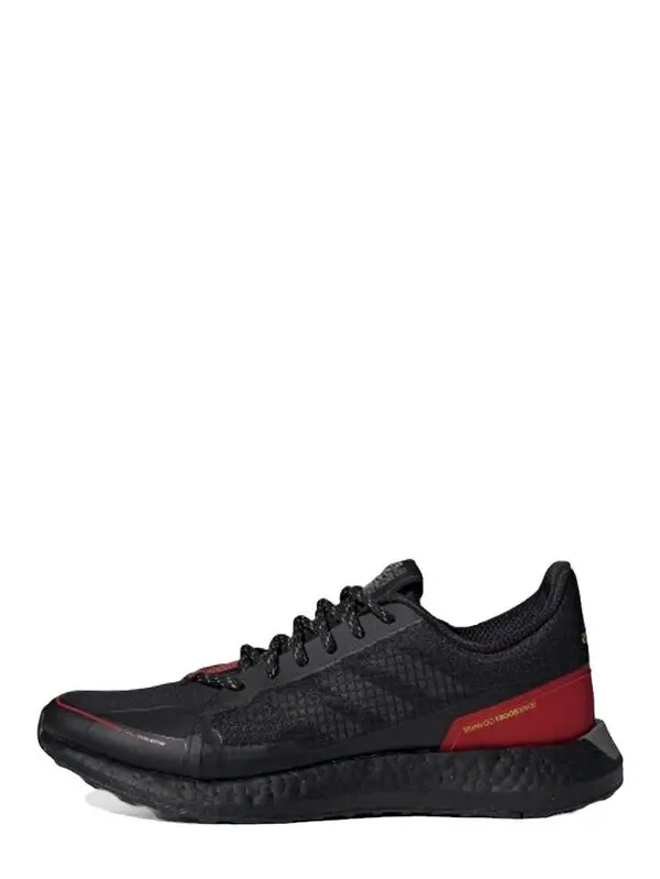 Adidas Senseboost Go Guard - Core Black/red