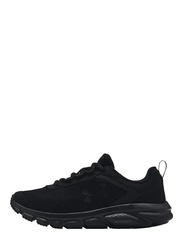 Under Armour Charged Assert Sneakers - Black