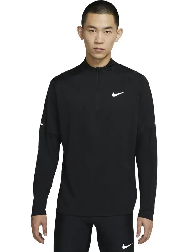 Nike Dri-fit Element Half-zip Top - Default Color