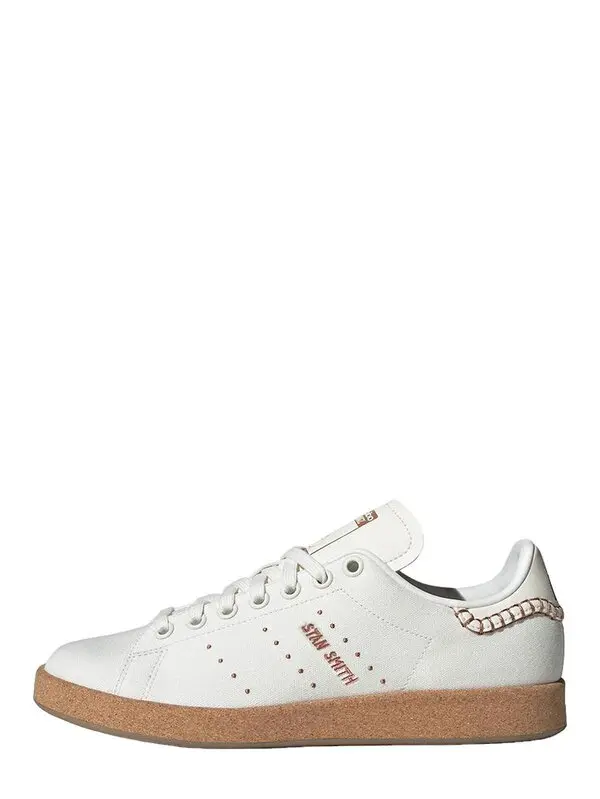 Adidas Originals Stan Smith "moomin" Sneakers - White/brown