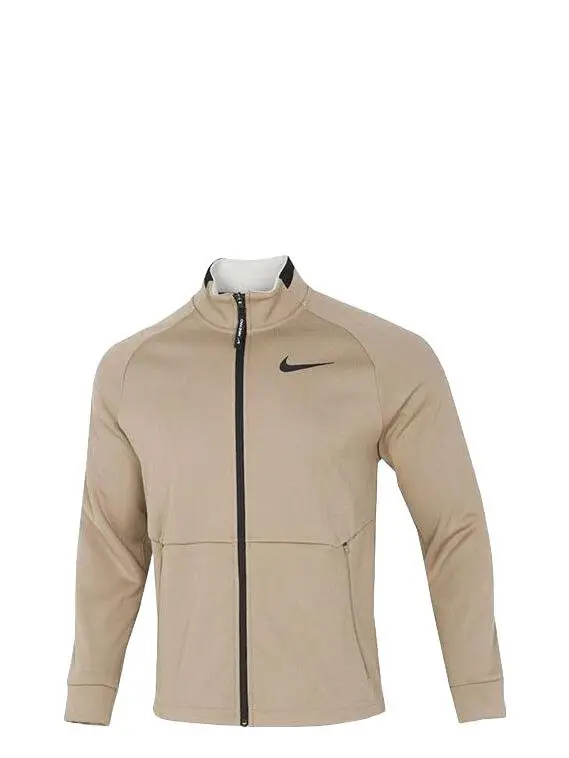 Nike Full-zip Training Cardigan - Khaki
