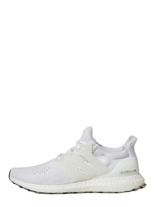 Adidas Ultra Boost 1.0 Dna Gum Camo Sneakers - White
