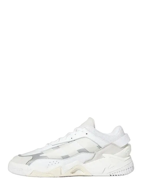 Adidas Originals Niteball 2.0 Sneakers - White/gray