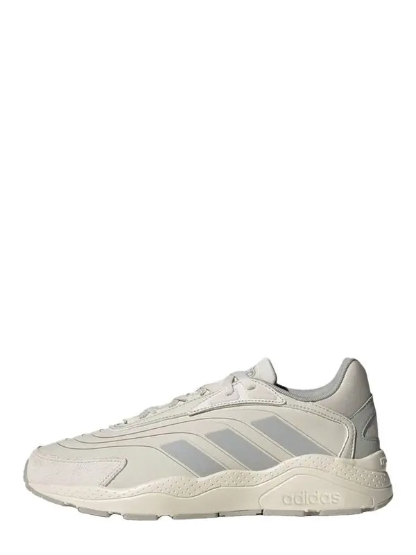 Adidas Crazychaos 2.0 Sneakers - Cream/white/gray