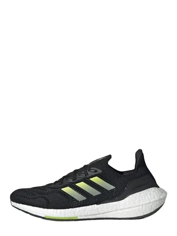 Adidas Ultraboost 22 Heat.rdy Sneakers - Black/green