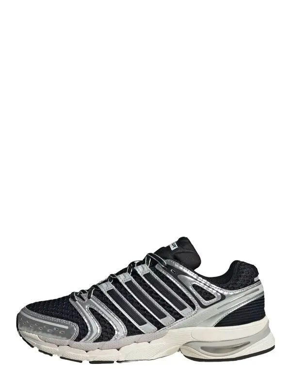 Adidas Adistar Control - Core Black/silver Metallic/grey One