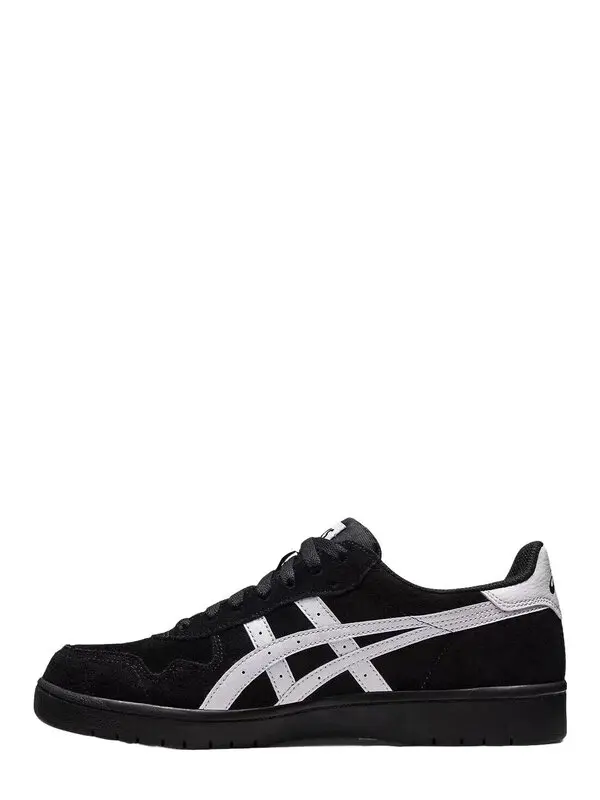 Asics Japan Pro Sneakers - Black/white