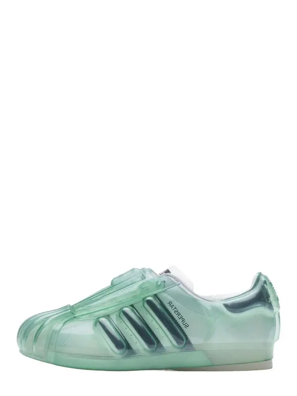 Adidas Originals Superstar Bubble Sneakers - Green