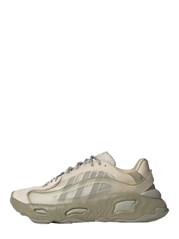 Adidas Oznova Sneakers - Gray/army Green
