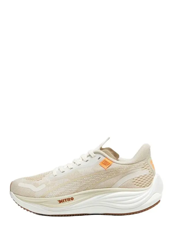 PUMA Velocity Nitro Sneakers - Vapor Grey/putty/neon Citrus