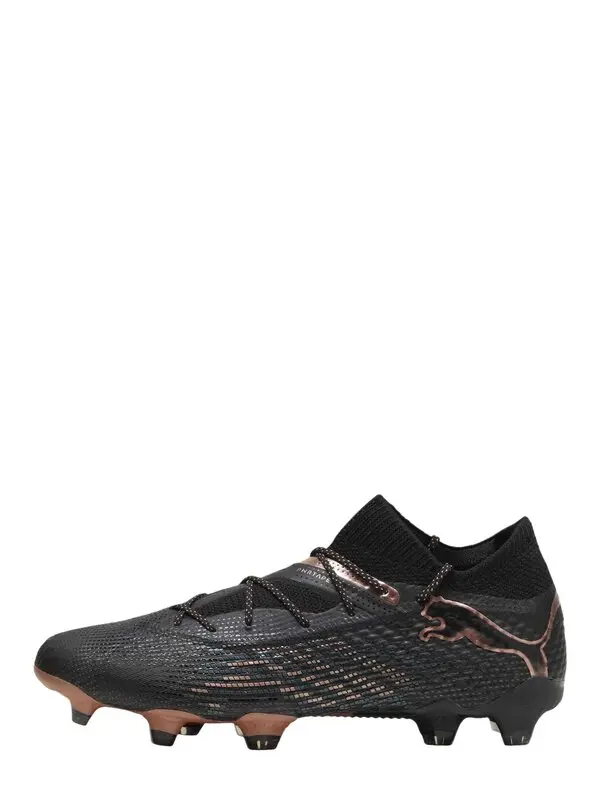 PUMA Future Ultimate Fg/ag Football Boots - Black/brown