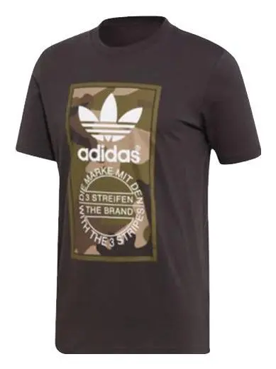 Adidas Originals Camo Tee 'grey - Black