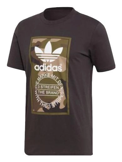 Adidas Originals Camo Tee 'grey - Black