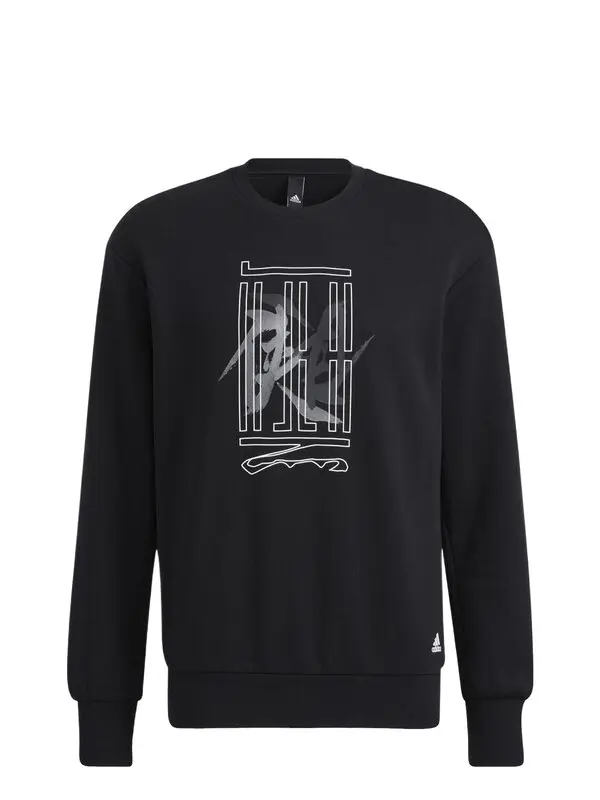 Adidas Martial Arts Series Pullover - Default Color