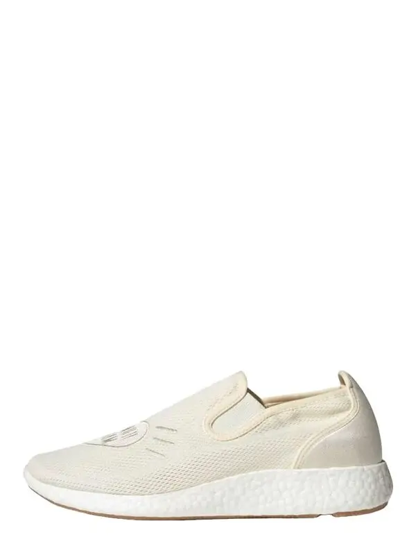 Adidas Human Made X Pure Slip-on Sneakers - White