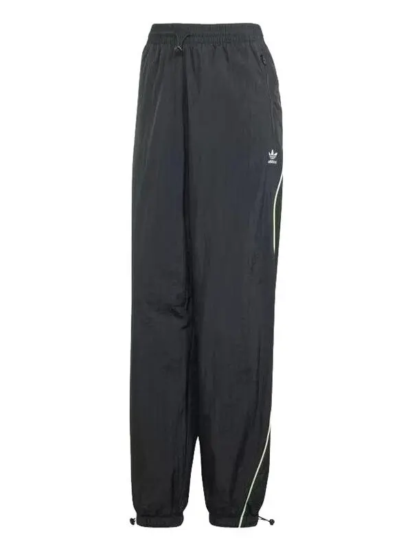 Adidas Loose Parachute Pants - Black