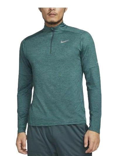 Nike Dri-fit Element Top - Default Colorway