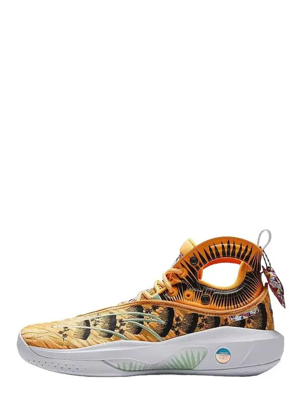 ANTA Klay Thompson 'dragon Boat Festival' Sneakers - Yellow/black/white