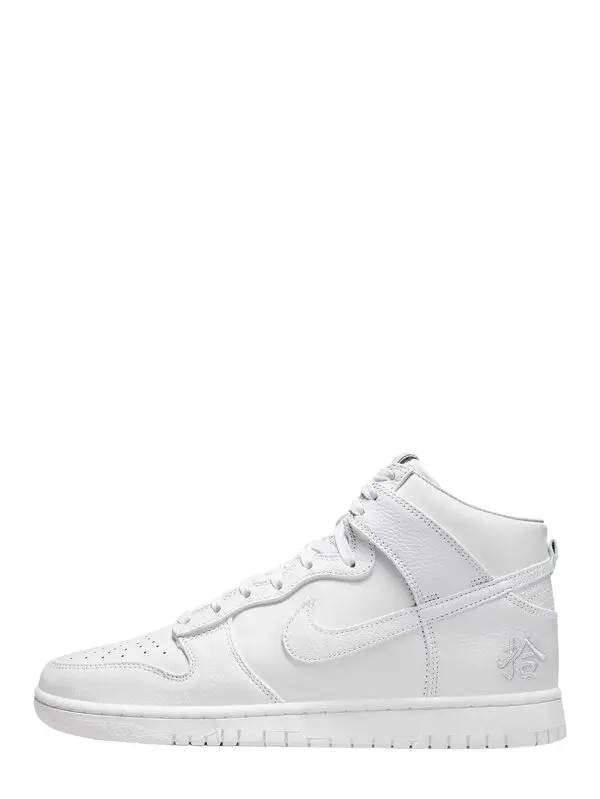 Nike Dunk High Premium "pick-up" Lace-up Sneakers - White