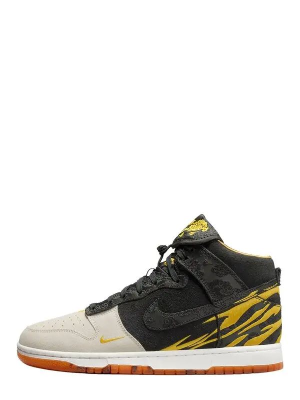 Nike Dunk High Premium 'god Of Wealth' Sneakers - Black/yellow/gray