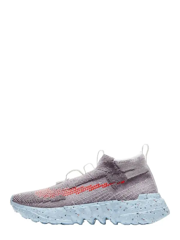 Nike Space Hippie 02 "this Is Trash" Casual Sneakers - Graybluered