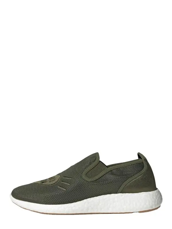 Adidas Human Made X Pure Slip-on Sneakers - Army Green/white