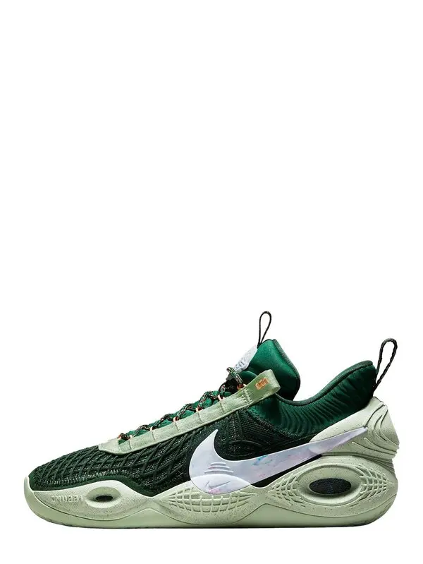 Nike Cosmic Unity Tb Low Top Sneakers - Green