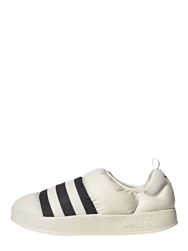 Adidas Puffylette Slip-on Sneakers - Cream