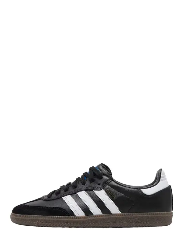 Adidas Samba Adv Low Top Sneakers - Black/white